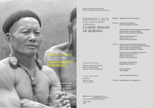 Opening Ceremony of Solo Photography Exhibition – Dennis Lau: ‘Classic ...