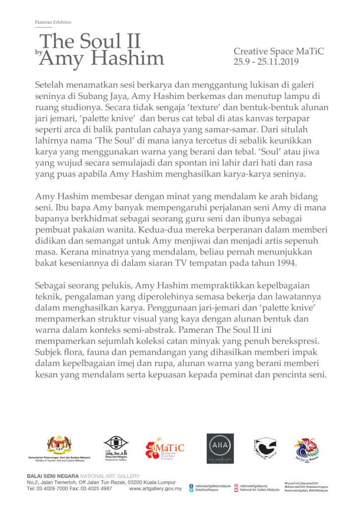 Exhibition “The Soul II by Amy Hashim” – National Art Gallery